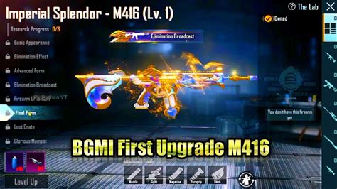 Bgmi First Upgrade M416 Skin Pubg Upcoming Upgrade Gun Skin