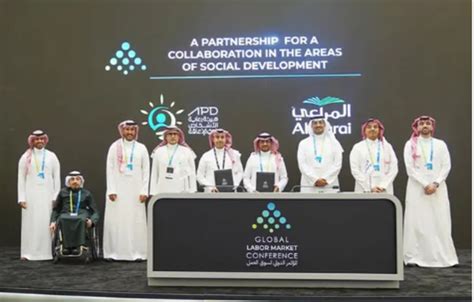 Almarai And The Authority Of People With Disabilities Collaborate To Train Qualify And Employ