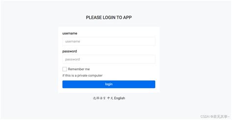 Springboot国际化组件springboot国际化mylocalresolver Implements Localereso Csdn博客