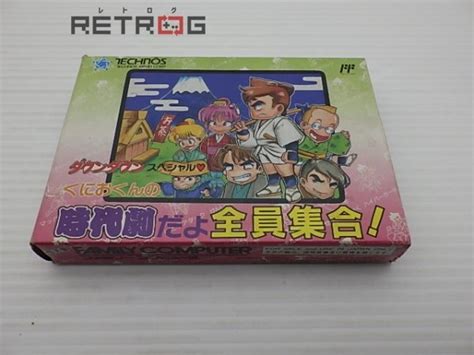 Yahooオークション くにお君の時代劇だよ全員集合 ファミコン Fc