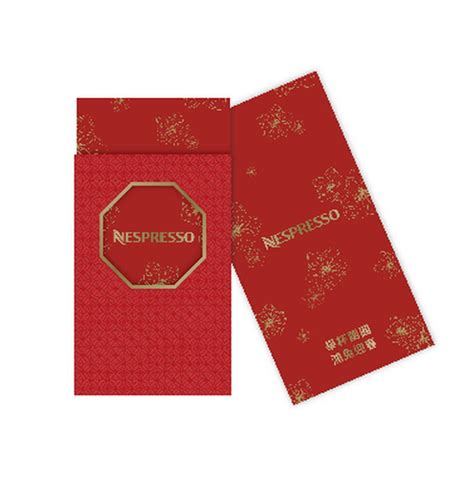 Nespresso全系列咖啡機優惠慶新年 團圓之際獻上咖啡香暖心祝福 威傳媒新聞 Winnews