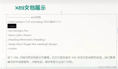 c 高级编程01 c 编程 csdn博客