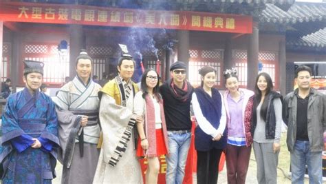 《美人关》开拍 谭耀文与李泰兰上演凄美爱情 搜狐娱乐