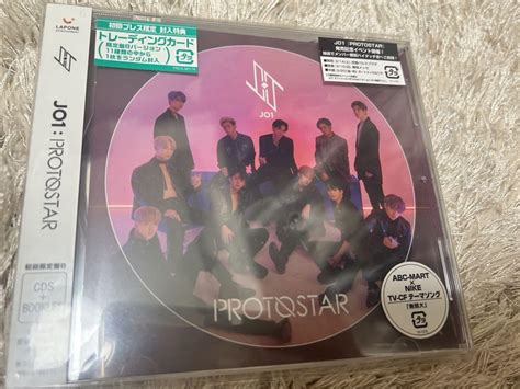 Jo1 Protostar 初回限定盤b メルカリ