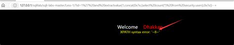 零基础学sql注入必练靶场之sqlilabs（搭建打靶） Csdn博客