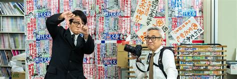 「ずっとロシアを撮ってきたけど『まさか』と」「いつもは怖いと感じないが、今回は」不肖宮嶋61歳、なぜそれでも戦争を撮りに行くのか 文春オンライン