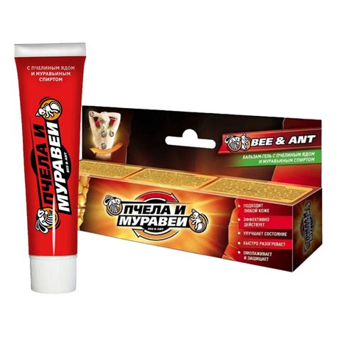 Bienen & Ameisen Körper-Gel, 44 ml online kaufen - Kaufbei.tv