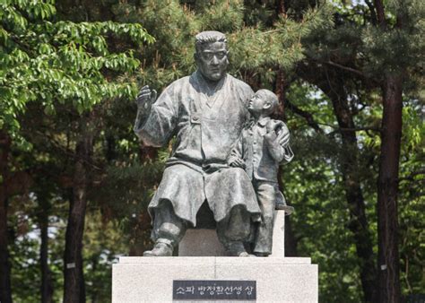 B포토 100주년 어린이날 앞둔 소파 방정환 동상 네이트 뉴스