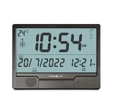 Digital Azan Clock At ₹ 6500piece Azan Display Clock In Mumbai Id
