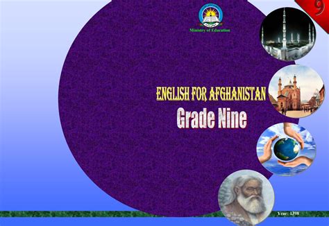 English Pashto 9 Begum Online Academy