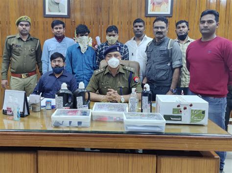 Police Commissionerate Lucknow On Twitter Cybercelllko द्वारा