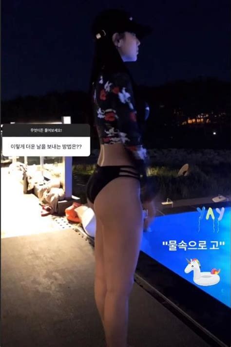 더쿠 후방 최근 베리굿 조현 근황 If