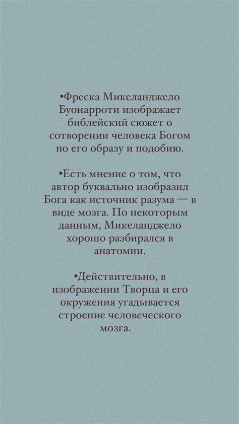 Pin De Мария саморазвитие женстве En Art ИСКУССТВО Obras De