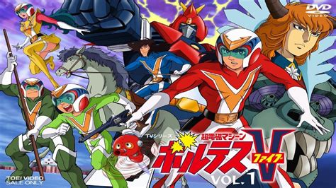 Voltes V Episodes Tagalog Cardbetta