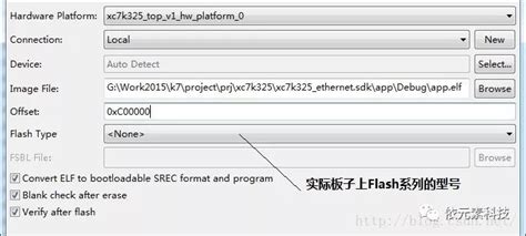 如何实现xilinx microblaze bootloader 如何设置microblaze onchip bram初始化文件 csdn博客