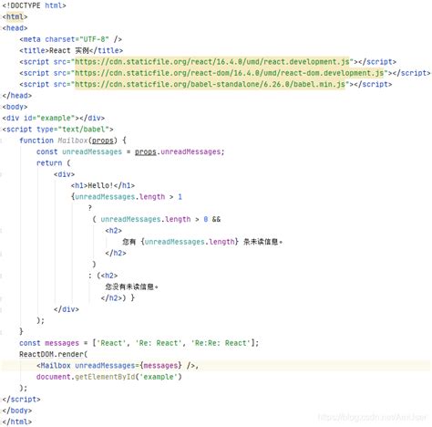 React全攻略：从基础到实战技巧 Csdn博客