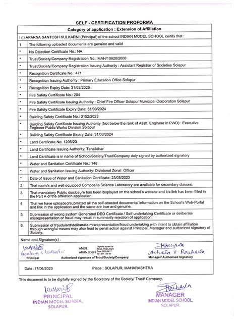 Self Certificate Pdf