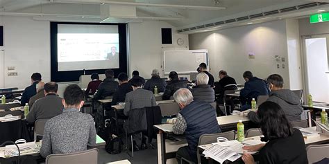 令和5年度 第4回 宅地建物取引士法定講習会を開催いたしました 栃木県内の不動産業者が加盟している全日本不動産協会栃木県本部