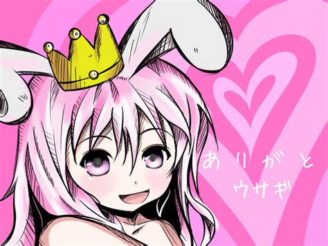 ありがとウサギ なぁちゃん さんのイラスト ニコニコ静画 イラスト