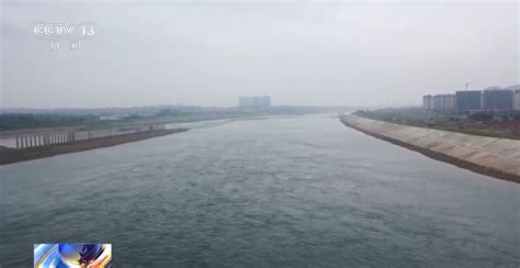 这张网，守护14亿人的水安全四川在线