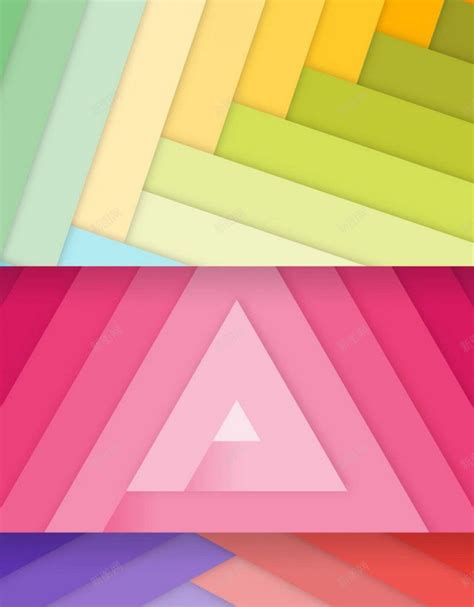 方块背景各种颜色背景MATER背景图片免费下载 素材lyobpbng 88ICON