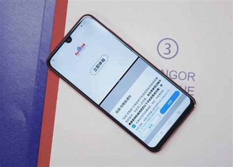 紅米note7 Pro最強對手來襲，麒麟710三攝ai拍照 每日頭條