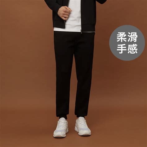 Giordano 男裝彈力柔滑休閒褲 09 標誌黑 縮口褲棉褲 Yahoo奇摩購物中心
