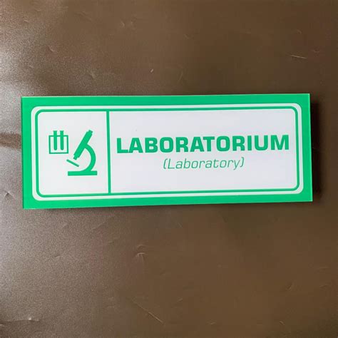 Jual Papan Akrilik Ruang Laboratorium Akrilik Tempel Tanda Ruangan
