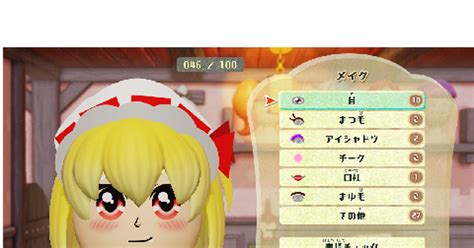 Touhou Miitopia Flan ミートピアで作ったフランちゃん Pixiv