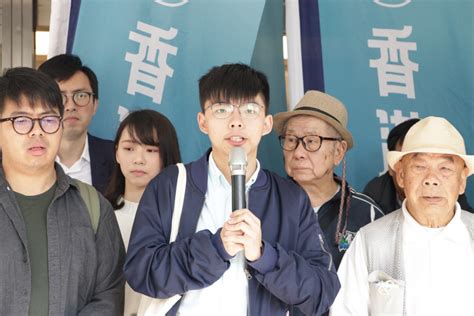 黃之鋒今或再入獄 籲市民推倒《逃犯條例》 獨媒報導 獨立媒體