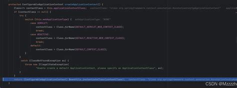 一次fullgc问题分析 heapdumponfullgc csdn博客