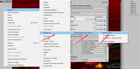 Unity2d灯光（助你的2d游戏提升一个档次）unity动态控制2d灯光 Csdn博客