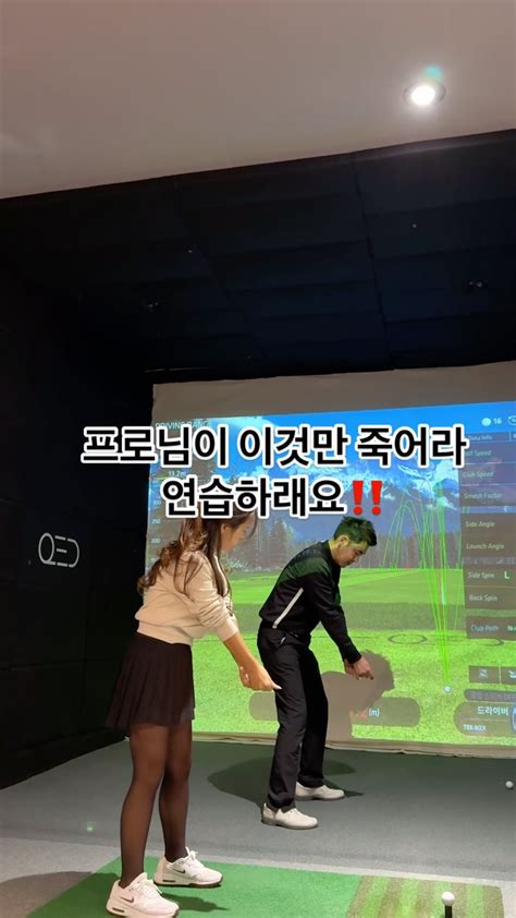 김 민경 요즘 유행하는 뒤태미인 나도 할수있다😤 와… 이건 힙업 보장요 🍑 ”엉덩이가 허리에 붙는~~날까지“ 운동