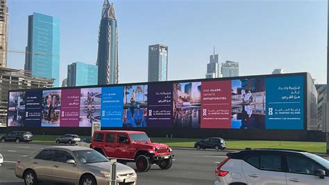 Mohammad Noor Itani On Linkedin Cannot Explain How Proud I Am Of Our