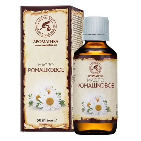 Aromatika-camomile oil20ml2429 - Aversi