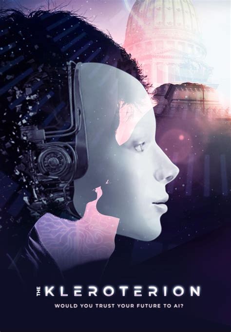 The Kleroterion By Hayk Nahapetyan Script Revolution