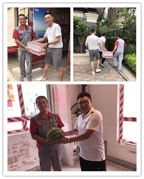 情系一線 夏送清涼｜天津東易日盛2018工地慰問行！ 每日頭條