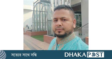 অজ্ঞান পার্টির খপ্পরে পড়ে ব্যবসায়ীর মৃত্যু