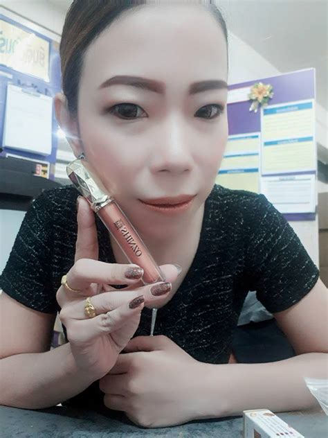 Metang Na Shop ลิปเสริมดวง น้องใหม่ เด็กเล็กใช้ได้‼️