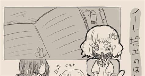 おししょく。】 【おししょく。】ていしゅつぶつ【交流】 サリナ多忙につき鈍足のマンガ 【おししょく。】交流 Pixiv