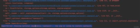pycharm报错ImportError Missing optional dependency openpyxl Use pip
