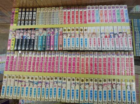 魔偵探洛基 1 5集 完 木下さくら 東立超級賣二手書 Yahoo奇摩拍賣