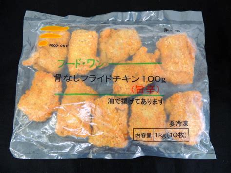 骨なしフライドチキン100g 旨辛 フライドチキン 取扱商品 株式会社フードワン冷凍鶏肉加工食品の開発販売