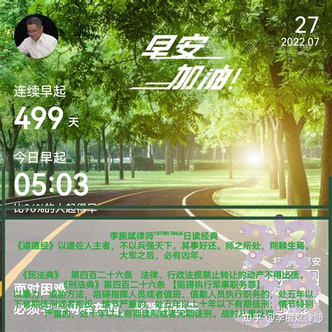 聊一聊离婚经济补偿问题 知乎