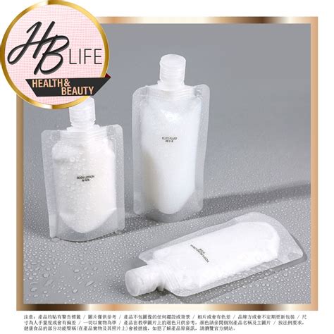 靚媽媽 護膚品及個人護理產品分裝袋 6pcs 香港代理 7412 Hktvmall 香港最大網購平台