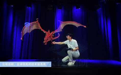 云视图研远程全息课堂走出国门，外教“秒级”穿越至国内教室公司动态 云视图研