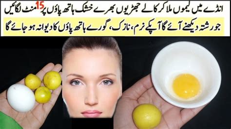 Best Kitchen Home Tips And Tricks How To Keep Kitchen Clean And Organize Useful Tips YouTube