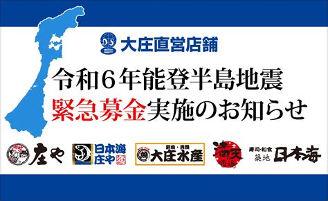 日本を世界に発信するbokksuが京都府の協力を得て「京都桜キャンペーン」を実施 グルメプレス