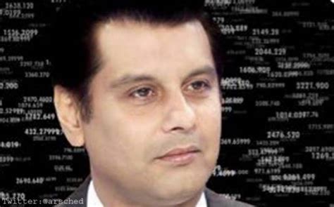 ارشد شریف قتل کیس پاکستان اور کینیا کے مابین ایم ایل اے کا معاہدہ تیار