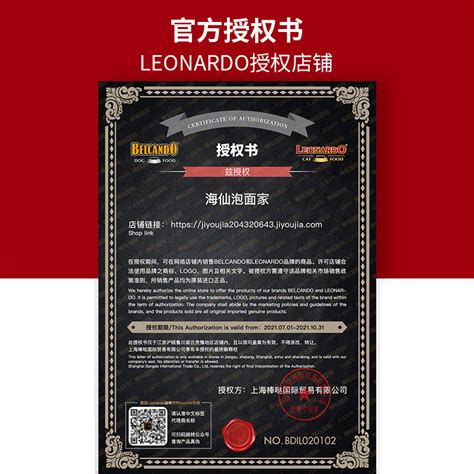 德国小李子猫罐头200g无谷主食罐莱昂纳多Leonardo猫咪进口猫粮 虎窝淘